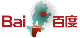 Baidu Earthquake Logo