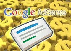 Google AdSense аб'явы цэны