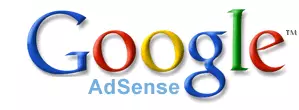 โลโก้ Google AdSense