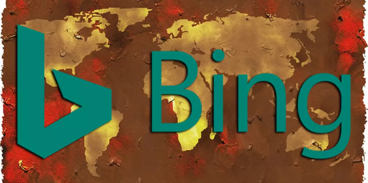 Bing Webmaster Tools menjatuhkan ciri penargetan geo