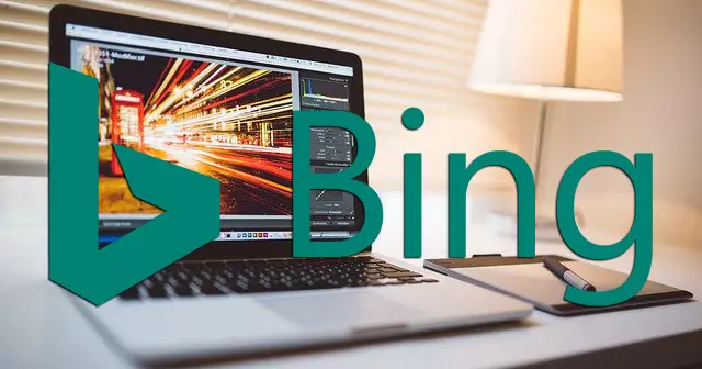 Bing расман асбоби навро робот мекунад.txt оғоз меёбад 1231_1