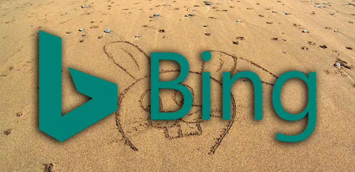 Bing nyarios nganggo 302an kanggo URL anu tiasa robih dina dua dinten