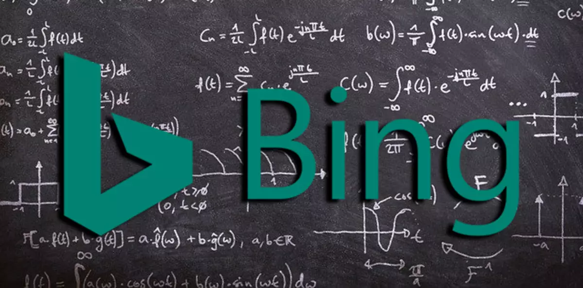 ဖေဖော်ဝါရီလအစောပိုင်းတွင် algorithm update ကို Bing?