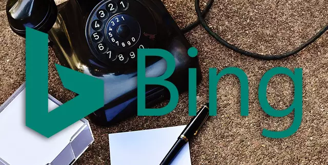 إعلانات Bing تتحسن إعدادات المستهدفين وأبعاد علامة التبويب