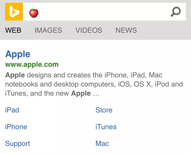 Bing, ইয়াহু এবং DuckduckGo উপর emoji অক্ষর সঙ্গে অনুসন্ধান করুন কিন্তু গুগল না 1390_3