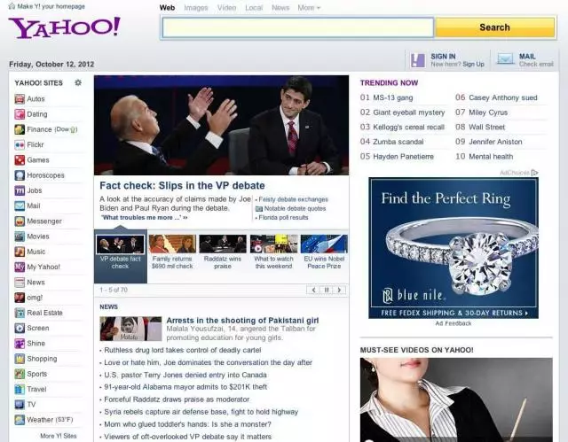 Eksisterende Yahoo Hjemmeside - Klikk for full størrelse