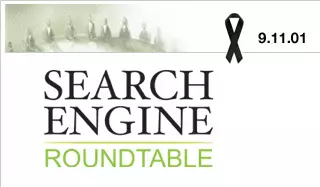 Search Engine Roundtable fid-9/11/2013