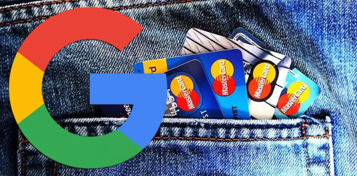 Google Merchant Center Tidak mencukupi Bayaran Dasar Maklumat Dikemaskini