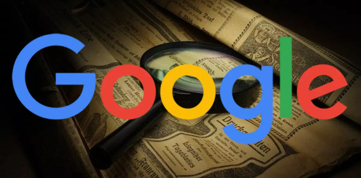 Google sou ansyen kontni sou sit nouvèl - retire, noindex oswa kite li