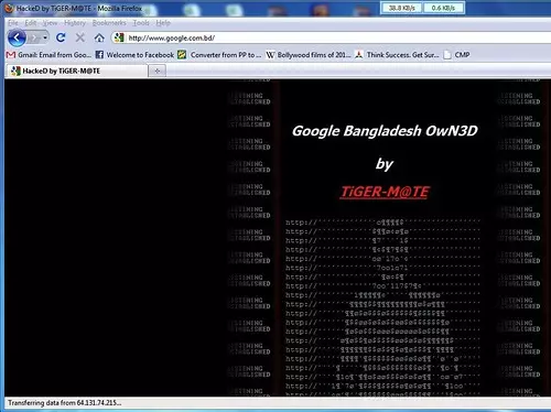 Google BD DNS Hack