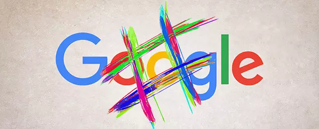 Google hashtag