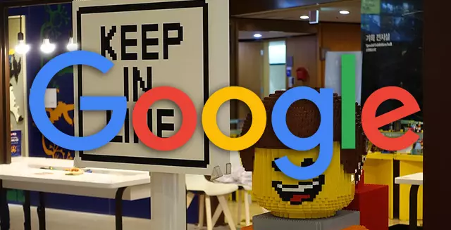 Google segir að Nofollow hlekkur hafi ekki breyst 22844_1