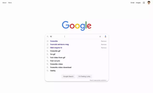 Google ძებნა ფეიერვერკი შოუ დაბრუნდა