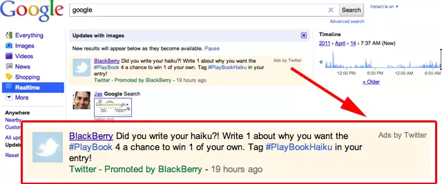 Google 실시간 결과에서 Twitter의 광고
