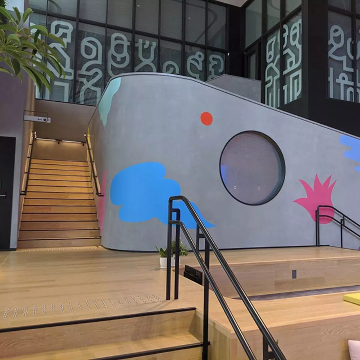 Fotos von Google Japan Neues Startup-Büro