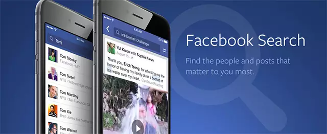Facebook Search သည်အများပြည်သူဆိုင်ရာပို့စ်များကိုတိုးချဲ့သည်