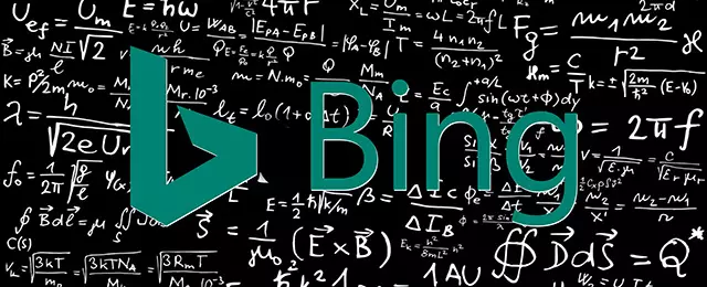 ALGORITHM ធ្វើឱ្យទាន់សម័យ? Bing និយាយថាមិនមានអ្វីធម្មតាទេ។ 27100_1