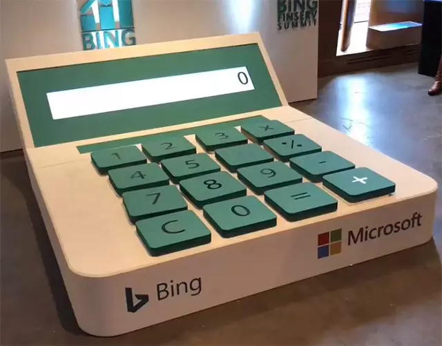 ကြီးမားသော bing calculator