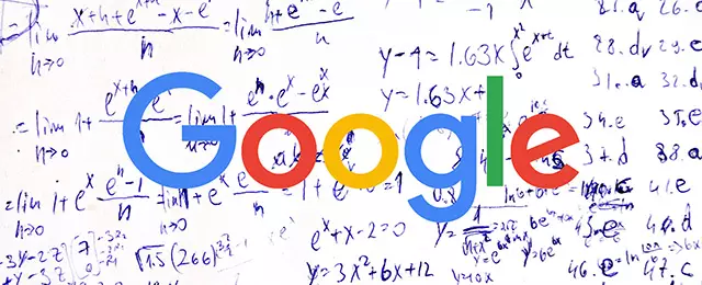 Η έκθεση Data Data Google γίνεται πιο λεπτομερής 28076_1