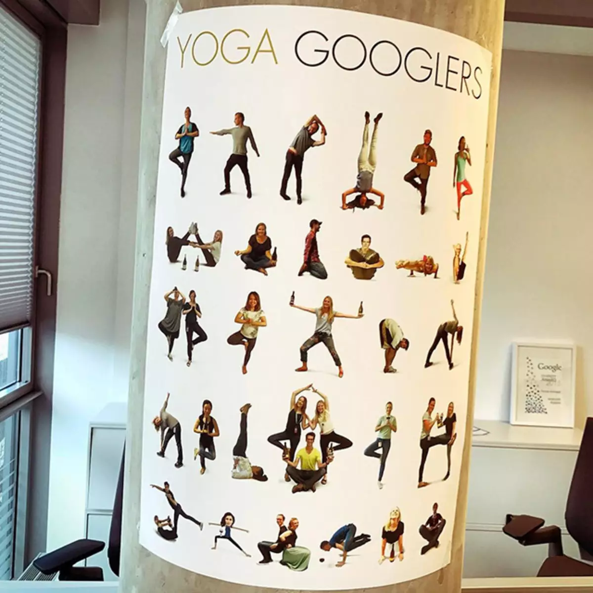 Yoga Poster by Google