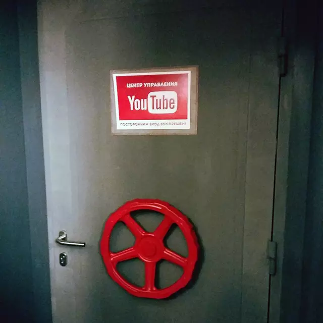 Google Moskvu YouTube Safe Room