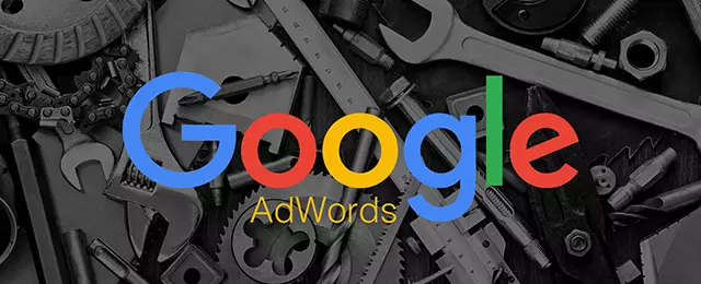 Google AdWords sökordsplanerare ändrar nu sökord 28771_1