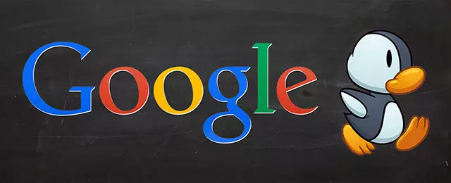 क्या Google जनवरी 2016 में पेंगुइन 4.0 जारी करेगा? 29305_1