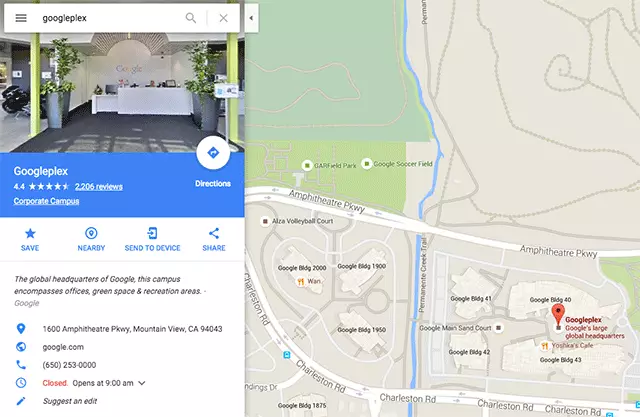 Google Maps collapable ძებნის ყუთი