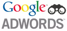 Google AdWords Delme Uzantıları simgesi