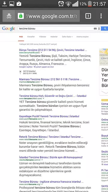 Google Mobile mampiseho Interfop interface tsara