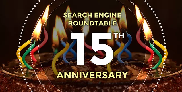 15-річчя Roundtable пошуку