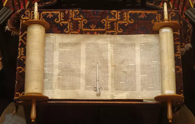 Programowanie Uwaga: Offline dla SimChat Torah