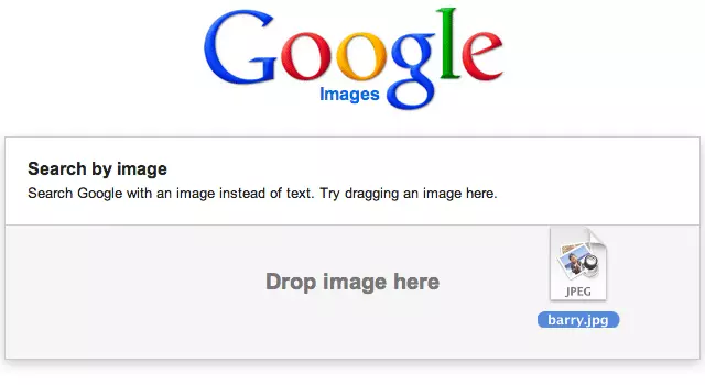 Recherche de Google par image ne fonctionne pas