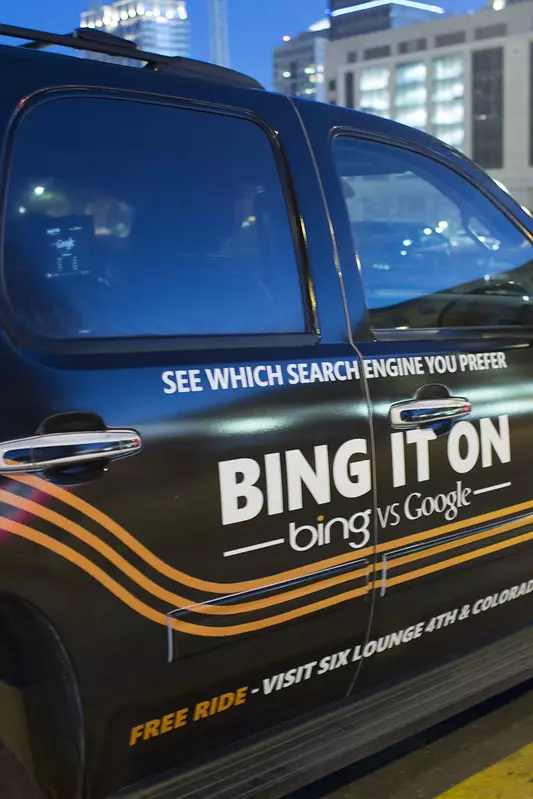 Bing עס אויף