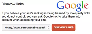 Google Disavow இணைப்பு கருவி