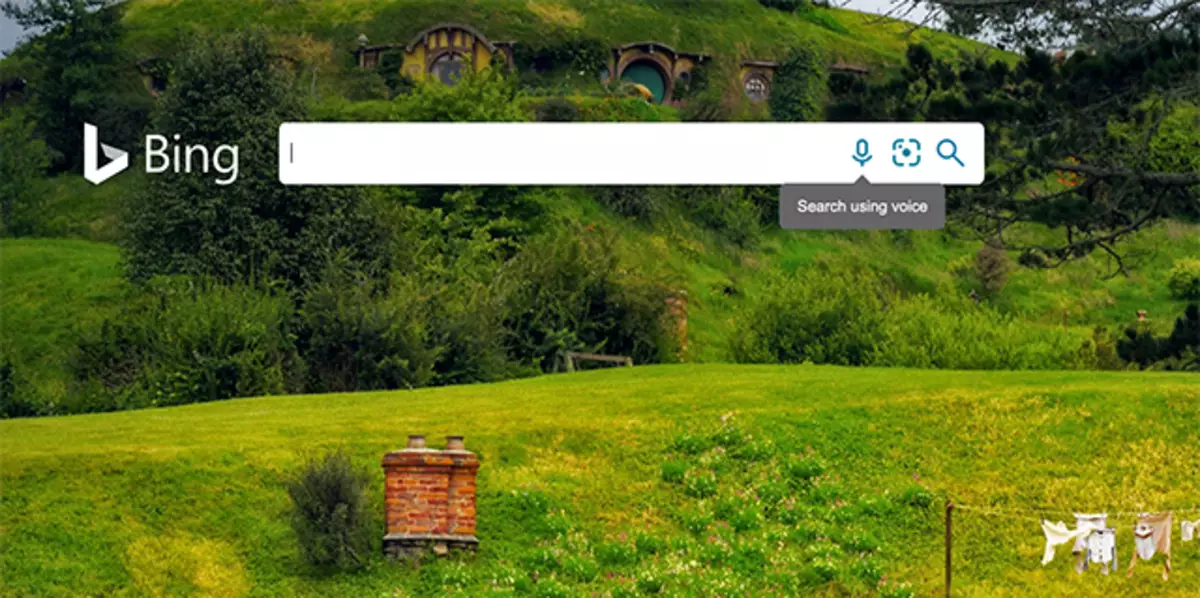 Bing żżid it-tfittxija bil-vuċi għall-interface tad-desktop 3761_1
