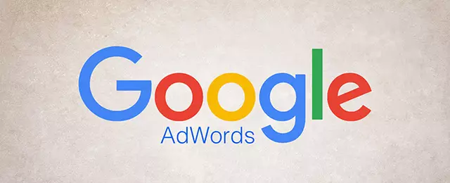 Google AdWords Dynamic Search-advertenties Gain-pagina-feeds, uitgebreide advertenties en meer 7125_1